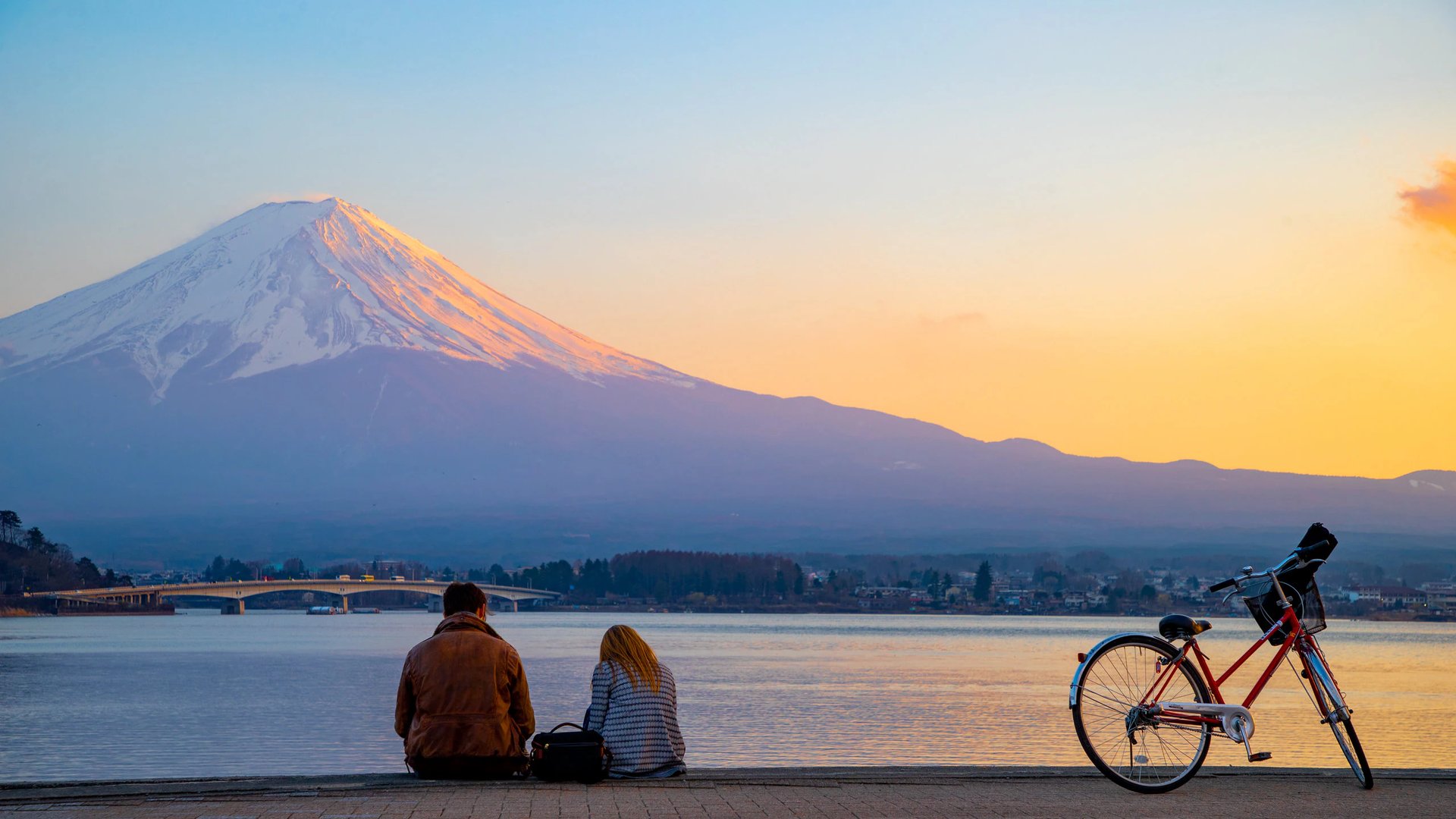 Tour Japón Inolvidable | Visita Japón